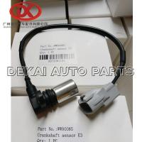 China Isuzu Crankshaft Position Sensor 8973061131 6HK1 6WG1 4HK1 Truck Parts for sale