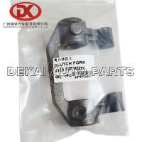 China Clutch Fork 8973104561 4HE1 4HK1 NPR NQR Truck Parts 1/4 Inch Free Play for sale