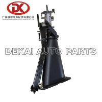 China ISUZU Shaft Asm Strg 8974188021 8974063758 Steering Assembly for NQR NPR Truck for sale
