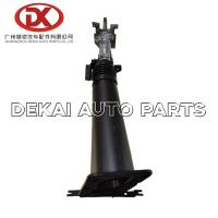 China ISUZU Shaft Asm Strg 8974188021 8974063758 Steering Assembly for NQR NPR Truck for sale