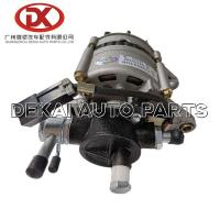 China Isuzu 4JA1 4JB1 Alternator Generator 12V 8941224884 for Trooper NKR for sale