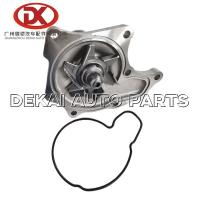 China Water Pump Assembly with Gasket 4JB1 Isuzu Engine 8-97123330-0 8971233300 for sale