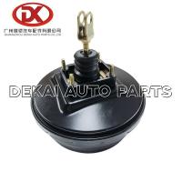 China ISUZU NKR55 4JB1 Brake Master Vacuum 8970339861 OEM 8 97033986 1 Truck Brake Booster for sale