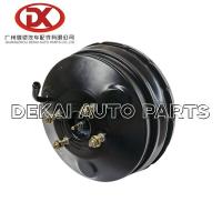 China ISUZU NKR55 4JB1 Brake Master Vacuum 8970339861 OEM 8 97033986 1 Truck Brake Booster for sale