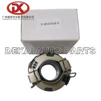China Clutch Release Bearing 5876101090 for ISUZU 4JB1 NLR NMR 55mm for sale