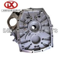 China ISUZU 4HG1 4HF1 Clutch Housing 8972370995 MYY5T Transmission Flywheel Cover for sale