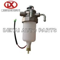 China Truck Fuel Water Separator 8970818151 513200220 4HG1-T TFR 10043 for sale