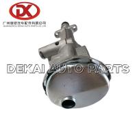 China Isuzu NKR 4JB1 4JG2 Oil Pump 8970331750 8-97033175-0 Engine Lubrication Pump for sale