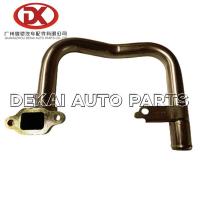 China ISUZU Cylinder Block Water Inlet Pipe 8941337441 for NHR NKR 4JB1 Engine for sale