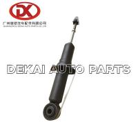 China FRT ISUZU D-MAX Shock Absorber 8-97944853-D for Front Suspension - OEM 8979448530 for sale