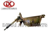 China NHR Shift Lever Up Supper Shift Lever Cable 8970739990 8542425450 for sale