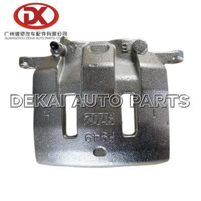 China ISUZU NPR Front Disc Brake Caliper 8983034660 8973689200 OEM Replacement for sale