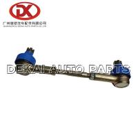 China ISUZU TFR54 Tie Rod End Assembly Outside 8944594930 8-94459493-0 for UCR17 4x4 for sale