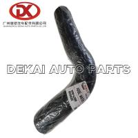 China ISUZU NKR 4JB1 Radiator Water Hose 894121840 8-9412184-0 WW-4J099 for sale