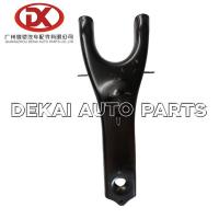 China ISUZU NKR 4JB1 Clutch Fork WW-4J196 OEM 8970245280 - Heavy Duty Truck Engine Spare Parts for sale