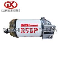 China Fuel Filter Oil Water Separator R90P 8981398280 for Isuzu 4HK1 100 Micron for sale