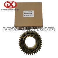 China Steel Transmission Gear 2 MYY5T 38T 45T OEM 8972412370 for Isuzu 4HG1 4HF1 for sale
