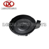 China ISUZU 4HG1 4HE1 Air Cleaner Cover - OEM 8970930740 8972280900 for NPR Series Engines for sale