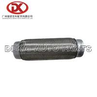 China Isuzu Truck Parts Net Exhaust Tube 60x240 Cooling Heating System WW20014 for sale