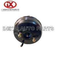 China ISUZU NQR75 NPR Clutch Booster Assembly 8971668541 4BD2 4HK1 700P for sale