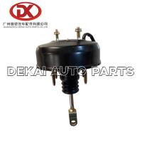 China ISUZU NQR75 NPR Clutch Booster Assembly 8971668541 4BD2 4HK1 700P for sale