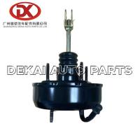 China ISUZU NQR75 NPR Clutch Booster Assembly 8971668541 4BD2 4HK1 700P for sale