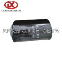 China Isuzu Element Oil Filter 1876101890 1 87610189 0 for FVR34 FSR34 8943910494 for sale