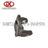 China ISUZU NHR 4JA1 First Propeller Shaft Flange Yoke 8970870780 8 97087078 0 Chassis Part for sale