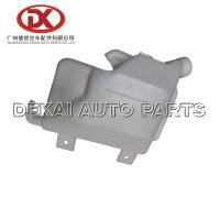 China ISUZU 4HK1 700P NQR Expansion Tank Replacement 8973876325 8 97387632 0 for sale