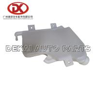 China ISUZU 4HK1 700P NQR Expansion Tank Replacement 8973876325 8 97387632 0 for sale