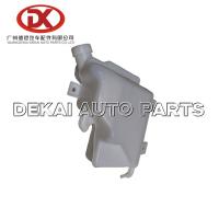 China ISUZU 4HK1 700P NQR Expansion Tank Replacement 8973876325 8 97387632 0 for sale