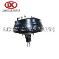 China Isuzu NPR NKR71 4HF1 Brake Booster 8971627980 8971627981 OEM Replacement for sale