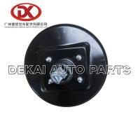China Isuzu NPR NKR71 4HF1 Brake Booster 8971627980 8971627981 OEM Replacement for sale