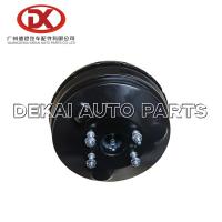 China Isuzu NPR NKR71 4HF1 Brake Booster 8971627980 8971627981 OEM Replacement for sale