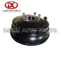 China Isuzu NPR NKR71 4HF1 Brake Booster 8971627980 8971627981 OEM Replacement for sale