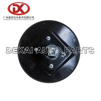 China Isuzu NPR NKR71 4HF1 Brake Booster 8971627980 8971627981 OEM Replacement for sale