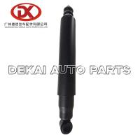 China ISUZU NKR Front Shock Absorber 9516306650 OEM 9 51630665 0 Auto Suspension Dampener for sale