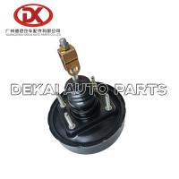 China Clutch Booster 8971668541 8980338370 for ISUZU NQR NPR 4HE1 4HG1-T for sale
