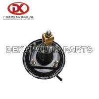 China Clutch Booster 8971668541 8980338370 for ISUZU NQR NPR 4HE1 4HG1-T for sale