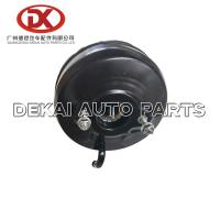 China Clutch Booster 8971668541 8980338370 for ISUZU NQR NPR 4HE1 4HG1-T for sale