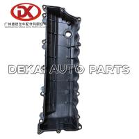 China Isuzu 4HG1 4HF1 Cylinder Head Cover 8971130253 NPR NQR Engine Valve Cover for sale