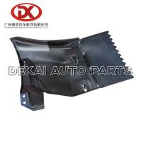 China ISUZU Guard Mudrr L 8980040304 4JJ1-T 4HK1-T NPR NQR Mudguard 8980040295 for sale