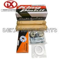 China ISUZU Engine Metal Set 5878309780 - 2.5L 4-Cylinder Iron/Steel Components for NPR NQR/4HK1 Models for sale