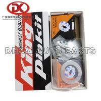 China Isuzu FVR King Pin Set 1878307380 Truck Chassis Parts Heavy Duty Steering Component for sale
