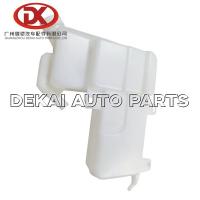 China ISUZU Radiator Surge Tank 8972108440 NPR 100P 4HF1 Expansion Tank Cooling for sale