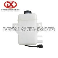 China Isuzu NPR NQR NNR Power Steering Tank Euro-2 8973062170 WW80096 Brake Oil Can for sale