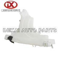 China Isuzu NPR Washer Tank with Pump WW140042 OEM 8980291360 for NPR NQR 700P Truck Models for sale