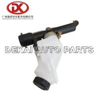 China ISUZU FSR FTR FVR Clutch Master Cylinder 1475002502 6HK1 OEM for sale