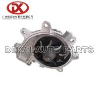 China ISUZU 4HK1 Diesel Water Pump 8973634780 NQR 700P NPR Metal Impeller for sale