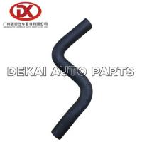 China ISUZU 4HK1 EGR Cooler Rubber Hose 8973865860 Radiator Hose OEM 8973865860 for sale